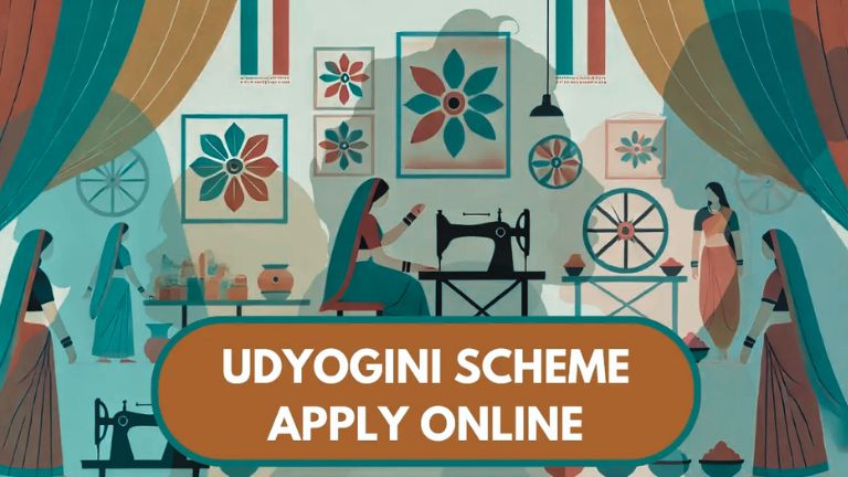 Udyogini Scheme Registration Online: Women Entrepreneurs